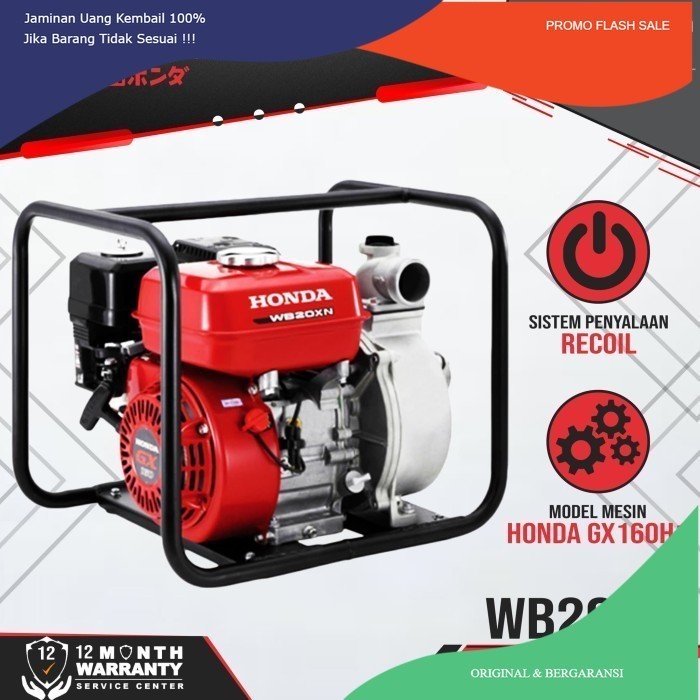 Jual PROMO FLASH SALE Honda Mesin Pompa Air Irigasi WB 20 XN Pompa Alkon 2 Inch WB20XN | Shopee ...