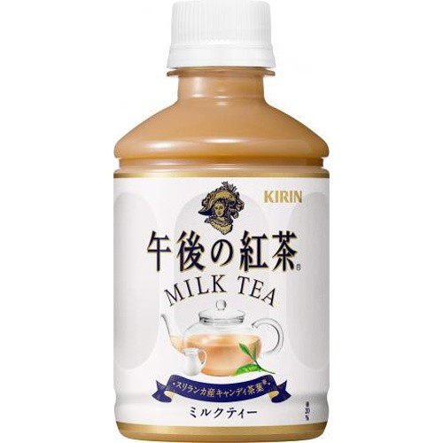 Jual Kirin Afternoon Milk Tea JAPAN | Shopee Indonesia