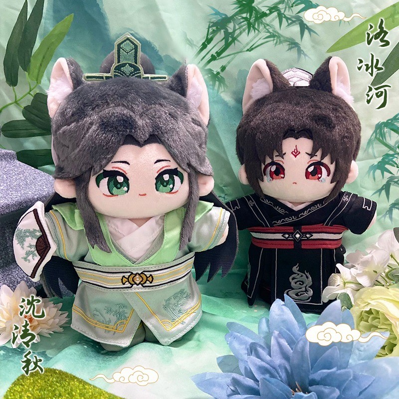 Jual The Scum Villain's Self-Saving System Scumbag System Shen Qingqiu Luo Binghe Plush Doll ...