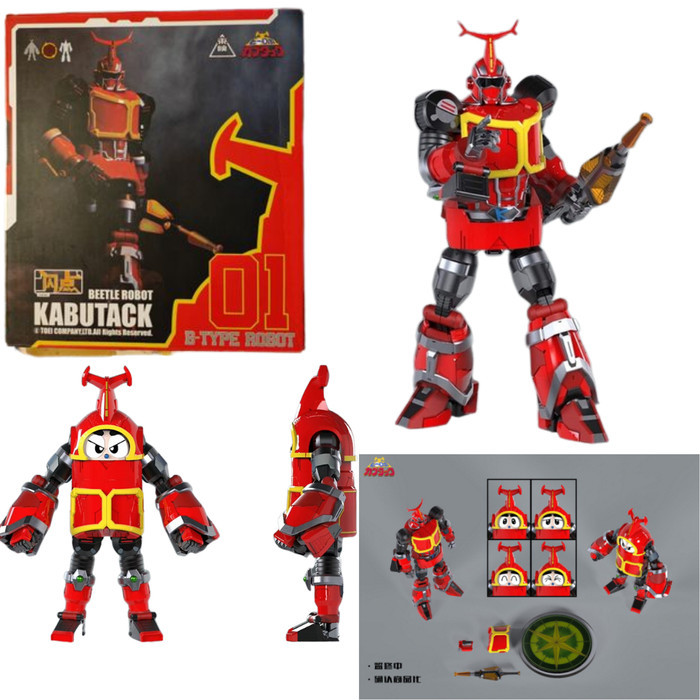 Jual Flash Point B Series B-Robo Kabutack Robot Kabutaku Original ...