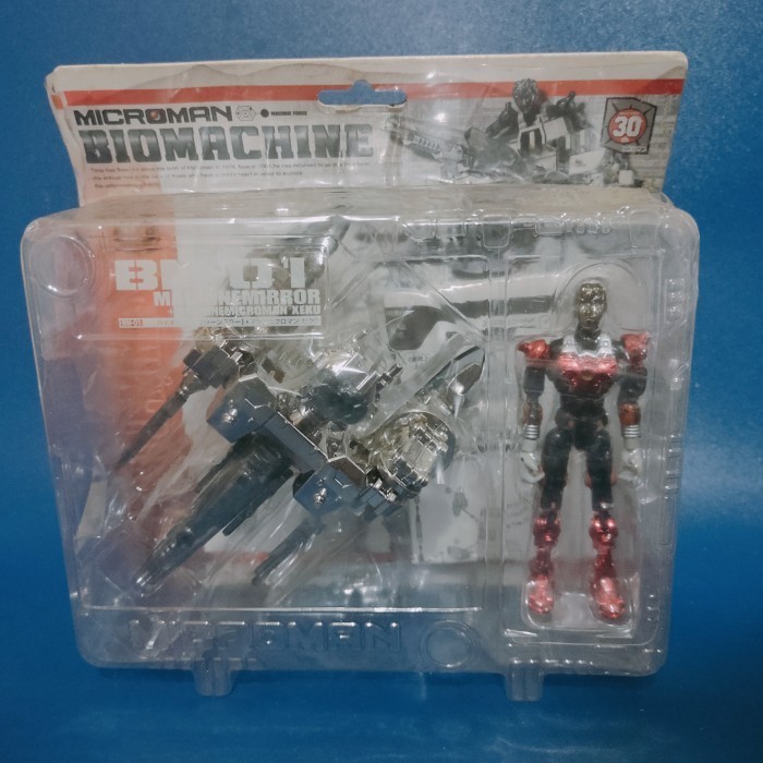 Jual Action Figure Microman + MachineMirror Takara | Shopee Indonesia
