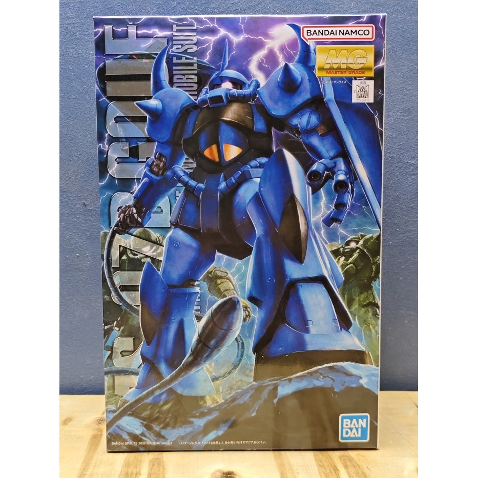Jual MG GOUF Ver.2.0 MS-07B Gundam Bandai Original Master Grade 1/100 ...