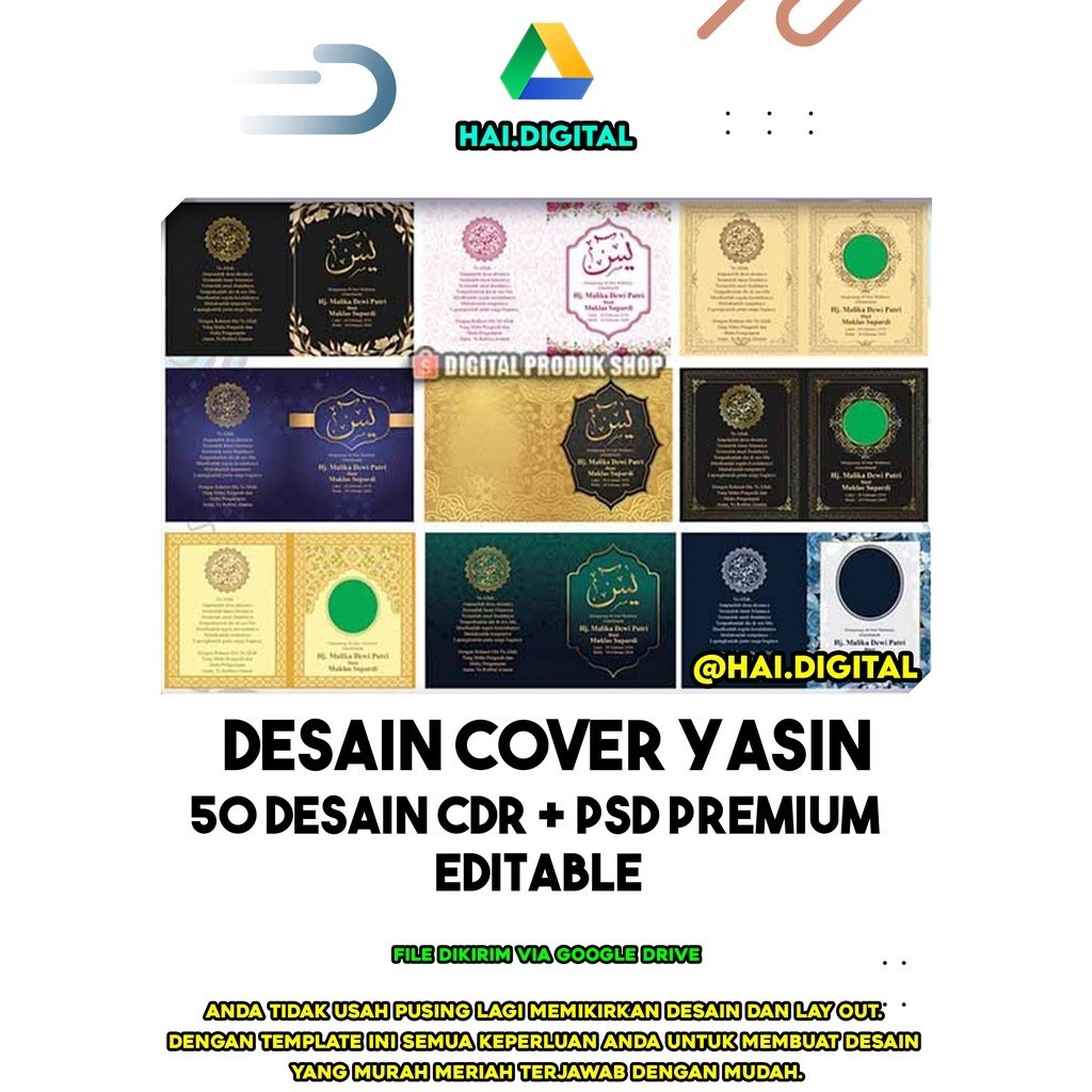 Jual 50 Desain Cover Yasin CDR + PSD Premium Editable | Shopee Indonesia