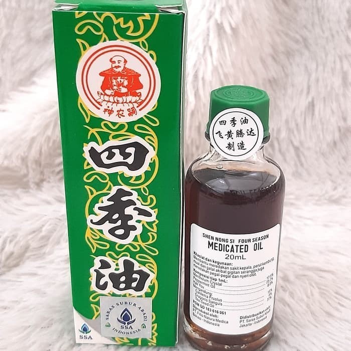 Jual [HKR] Minyak Angin Medicated oil 20 ml Four Seasons (Shi Ji You ...