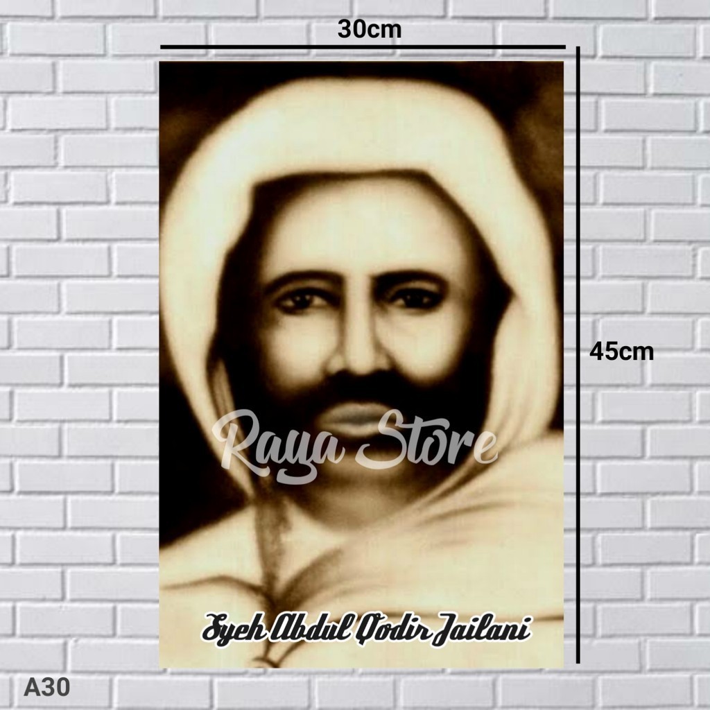Jual POSTER A3 SYEKH ABDUL QODIR JAELANI / POSTER TUAN SYEH ABDUL QODIR ...