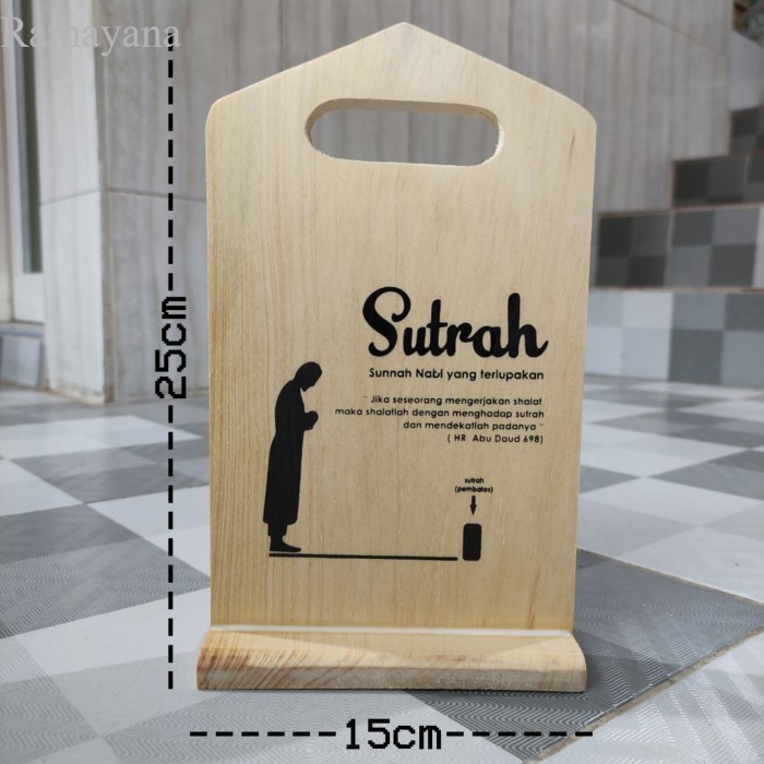 Jual Sutrah / Sutroh / Pembatas Shof Sholat 25x15cm (non finishing ...