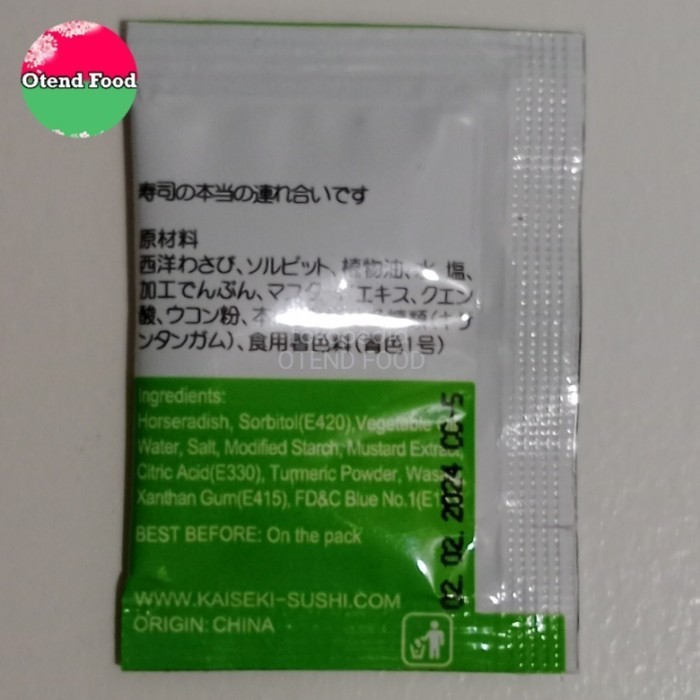 Jual Wasabi sachet / Wasabi Sachet 100pcs | Shopee Indonesia