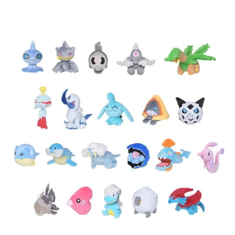Jual Stock Original Pokémon Gorebyss Spheal Snorunt Wynaut Absol ...