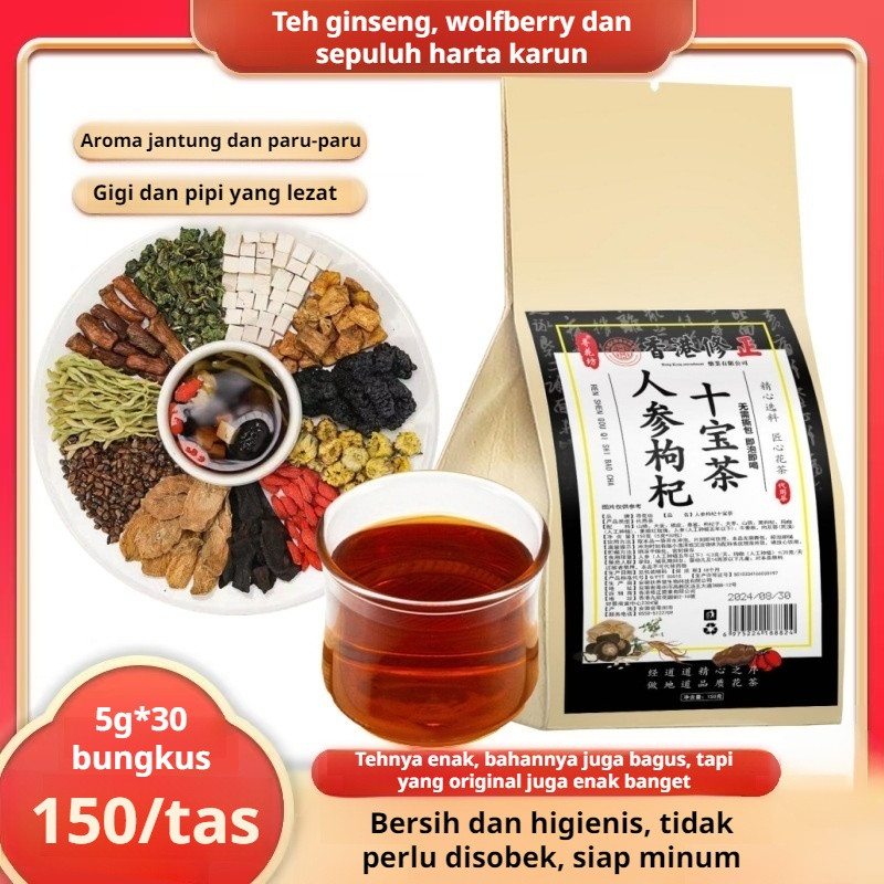 Jual Ginseng and Wolfberry Tea/Kantong Teh Herbal/Teh Ginseng dan Wolfberry/Memperbaiki Warna ...