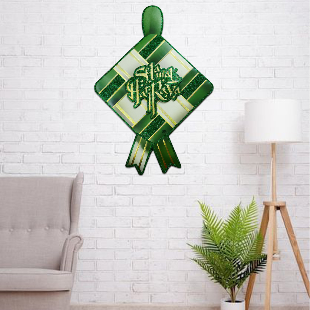 Jual HIASAN DINDING TEMA IDUL FITRI UKURAN BESAR STIKER TEMPELAN ...