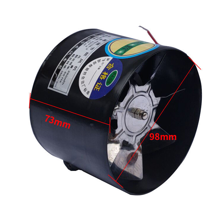 Jual blower dapur penghisap asap dapur 4" 6" 8" 220V Blower Hisap Untuk ...