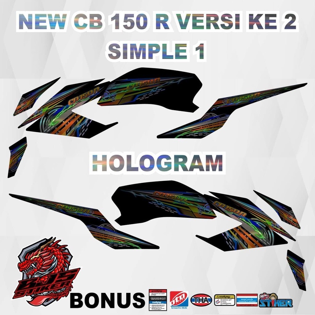 Jual striping cb 15 r new v2 - striping sticker stiker polet lis ...