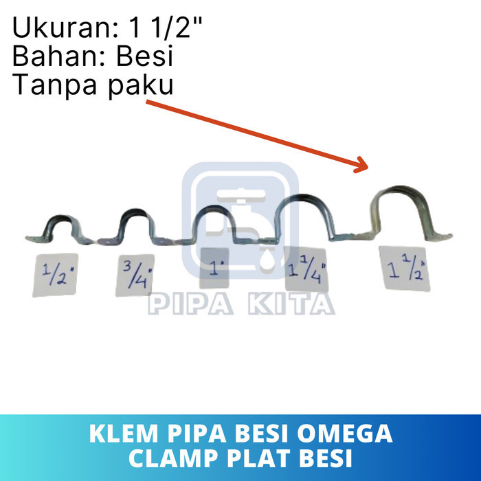 Jual Klem Clamp OCP Plat Besi 1 1/2 INCH OMEGA 1,5 Dim | Shopee Indonesia