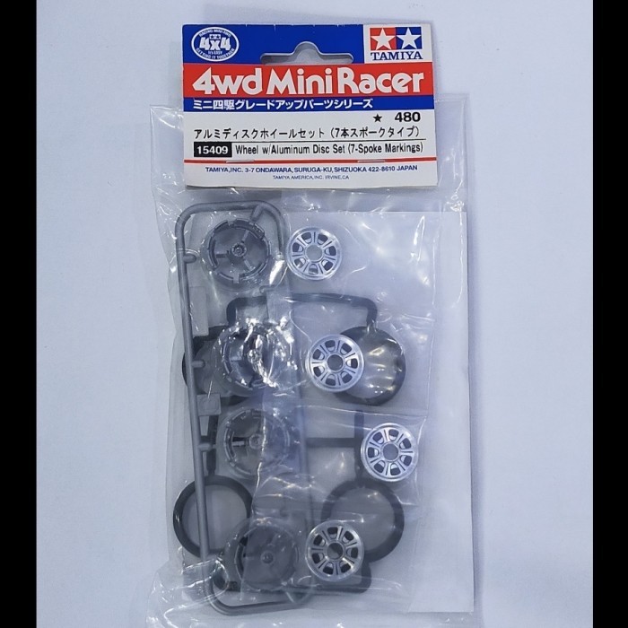 Jual Tamiya 15409 Wheel W/Aluminum Disc Set (7 Spoke Markings) | Shopee ...