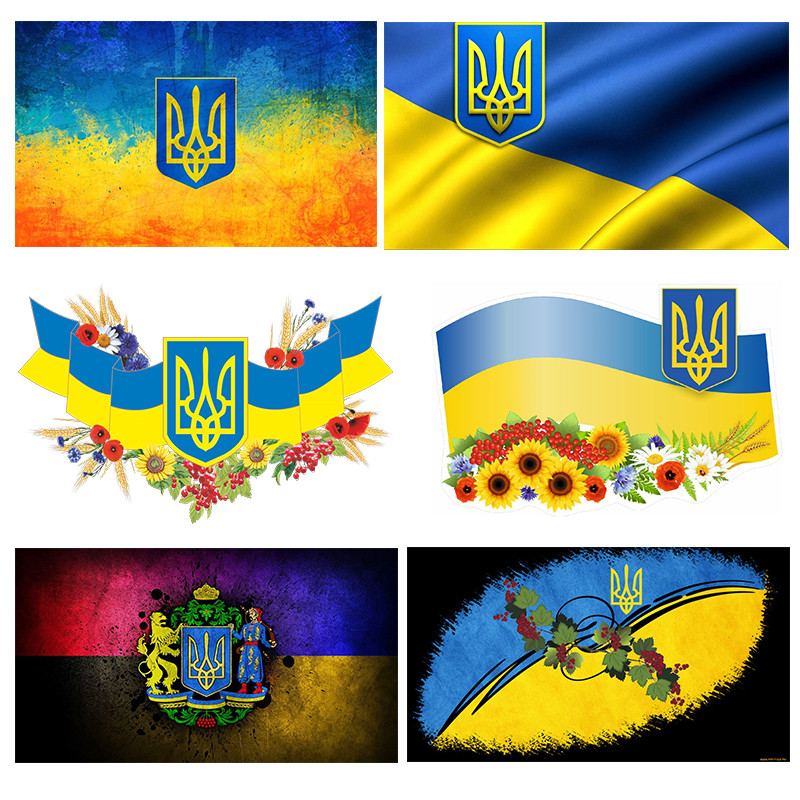 Jual V1769# Car Sticker For Coat of Arms of Ukraine Map Decal Ukrainian ...