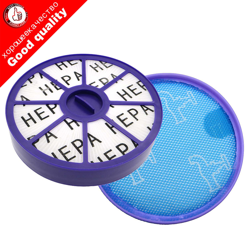 Jual Front & Back HEPA Filter Kit for Dyson DC19 DC20 DC21 DC29 Pre ...