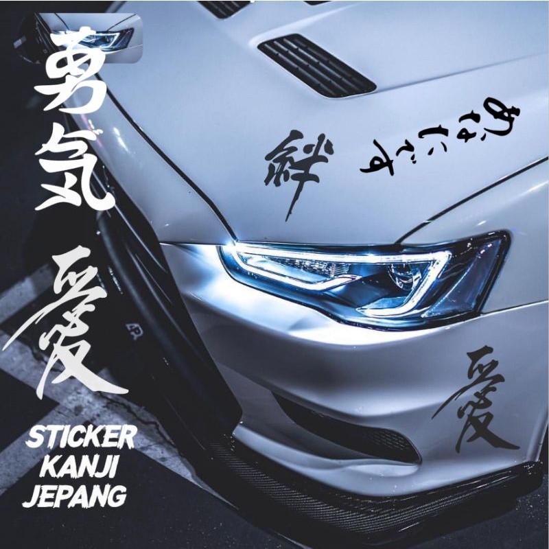 Jual CUTTING KANJI JEPANG TER VIRALL KERENN/STICKER JEPANG JEPANG LOVE ...