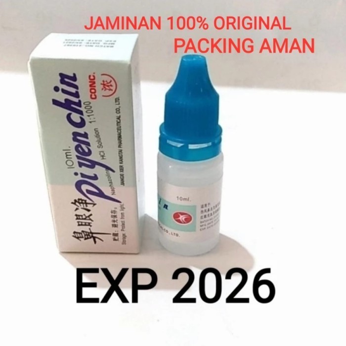 Jual Obat hidung tersumbat dan tetes mata Pi Yen Chin 10ml Original ...