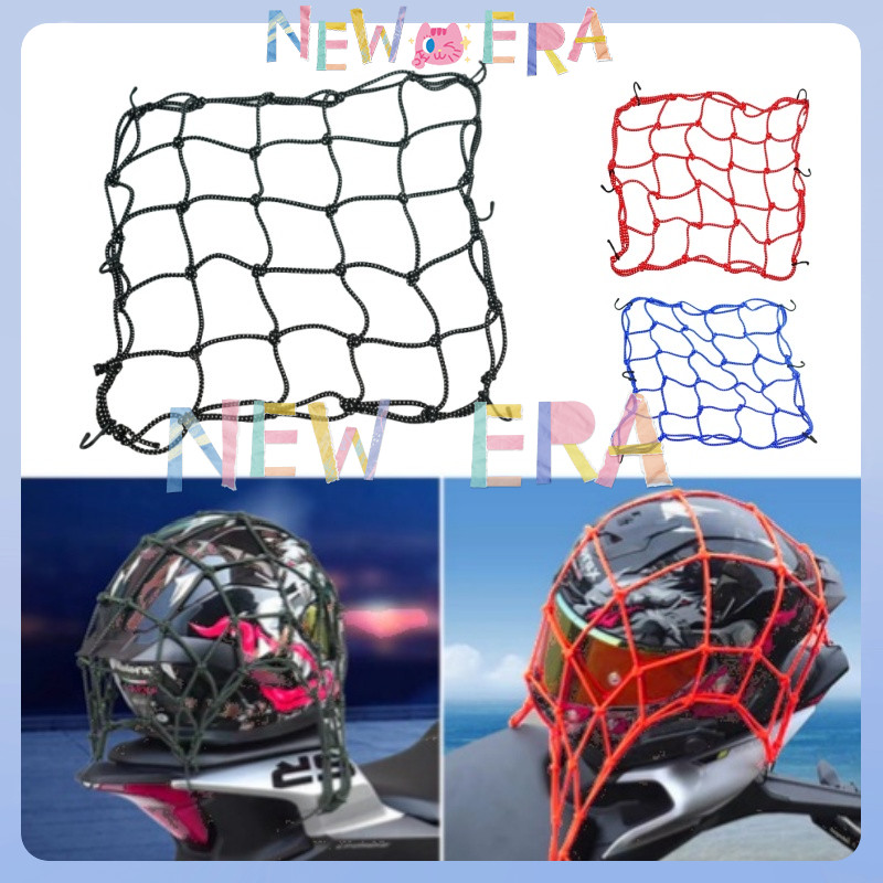 Jual NewEra Jaring Helm Barang Bagasi Motor Sepeda Helmet Organizer ...