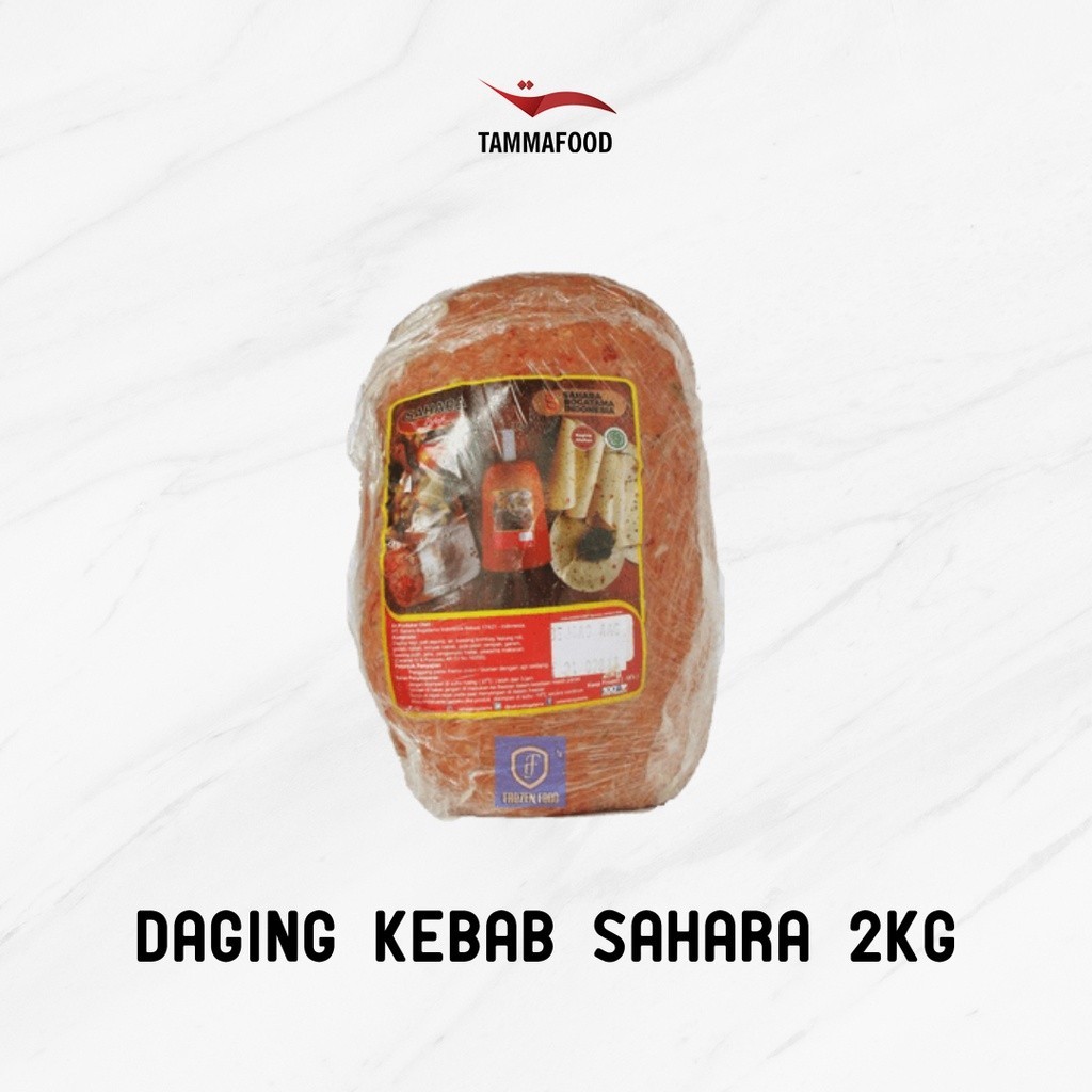 Jual Daging Kebab Sahara 2kg Tanpa Tiang Premium | Shopee Indonesia