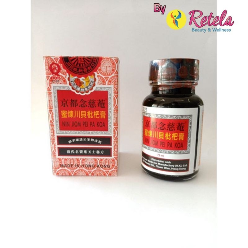 Jual OBAT BATUK IBU/ANAK PKO 7 (N) | Shopee Indonesia