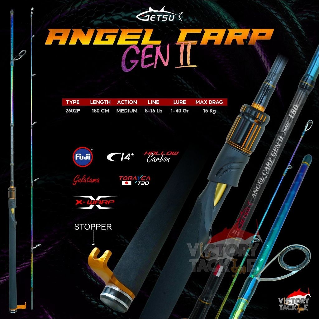 Jual EXTRA BONUS | JORAN GETSU ANGEL CARP GEN 2 JORAN GALATAMA KOLAM ...