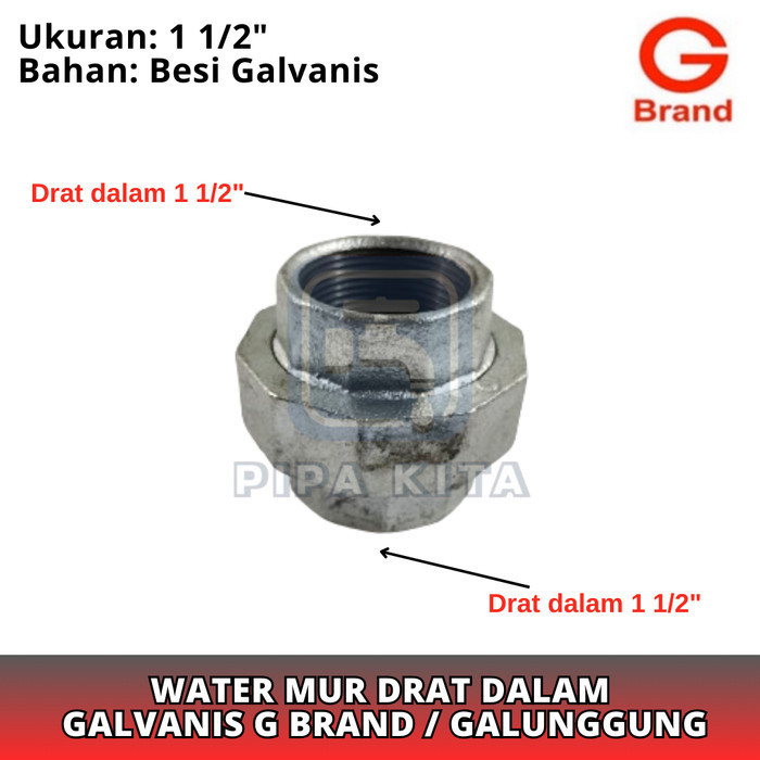 Jual Water Mur Besi GALVANIS 1 1/2 Inch G Brand WaterMur WaterMoor Union | Shopee Indonesia