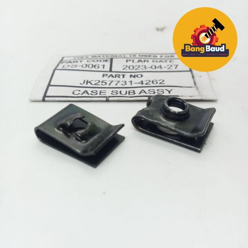 Jual PLAT SCRUP BAUT COVER M5 DRAT HALUS KASAR ORIGINAL HONDA | Shopee ...