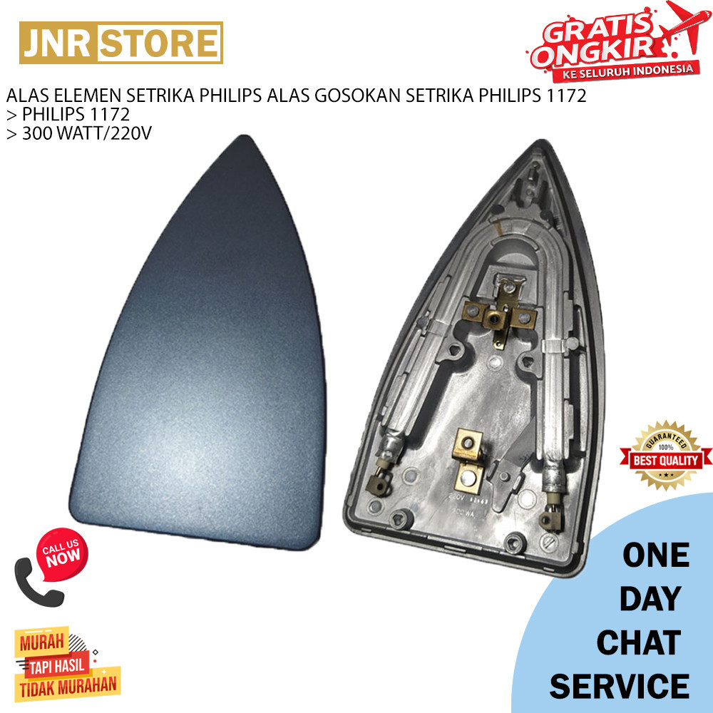 Jual ALAS ELEMEN SETRIKA PHILIPS ALAS GOSOKAN SETRIKA PHILIPS 1172 JNR ...