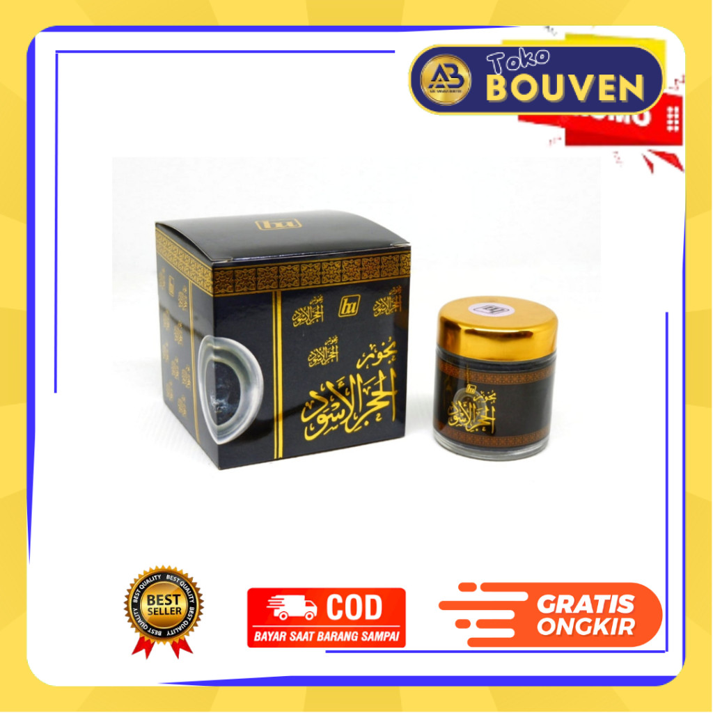 Jual Buhur Arab Al Hajar Aswad Merk B.A Bukhur Gahru Dupa Menyan 50gr ...