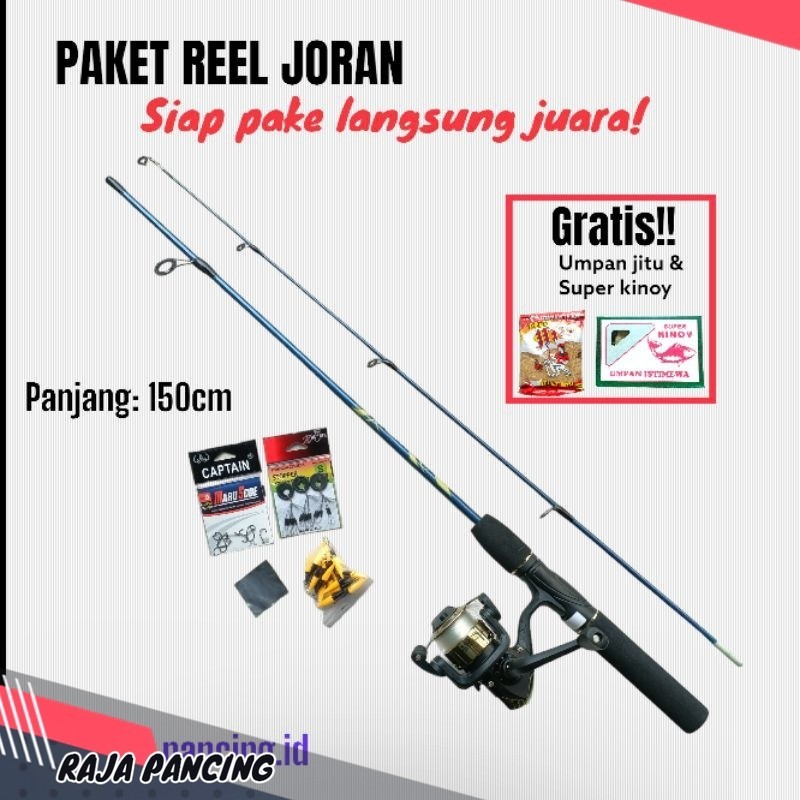 Jual Paket Reel joran siap mancing - paket joran lengkap | Shopee Indonesia