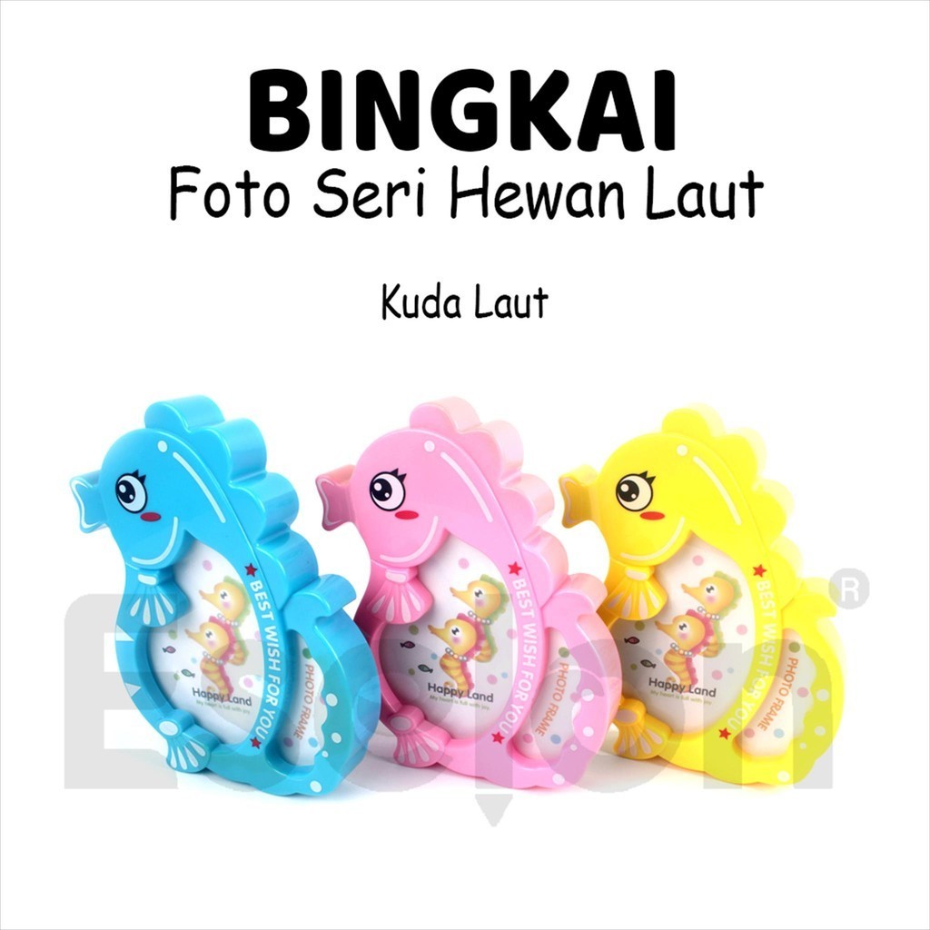 Jual Bingkai Foto Karakter / Photo Frame Plastik/ Frame Fancy | Shopee ...