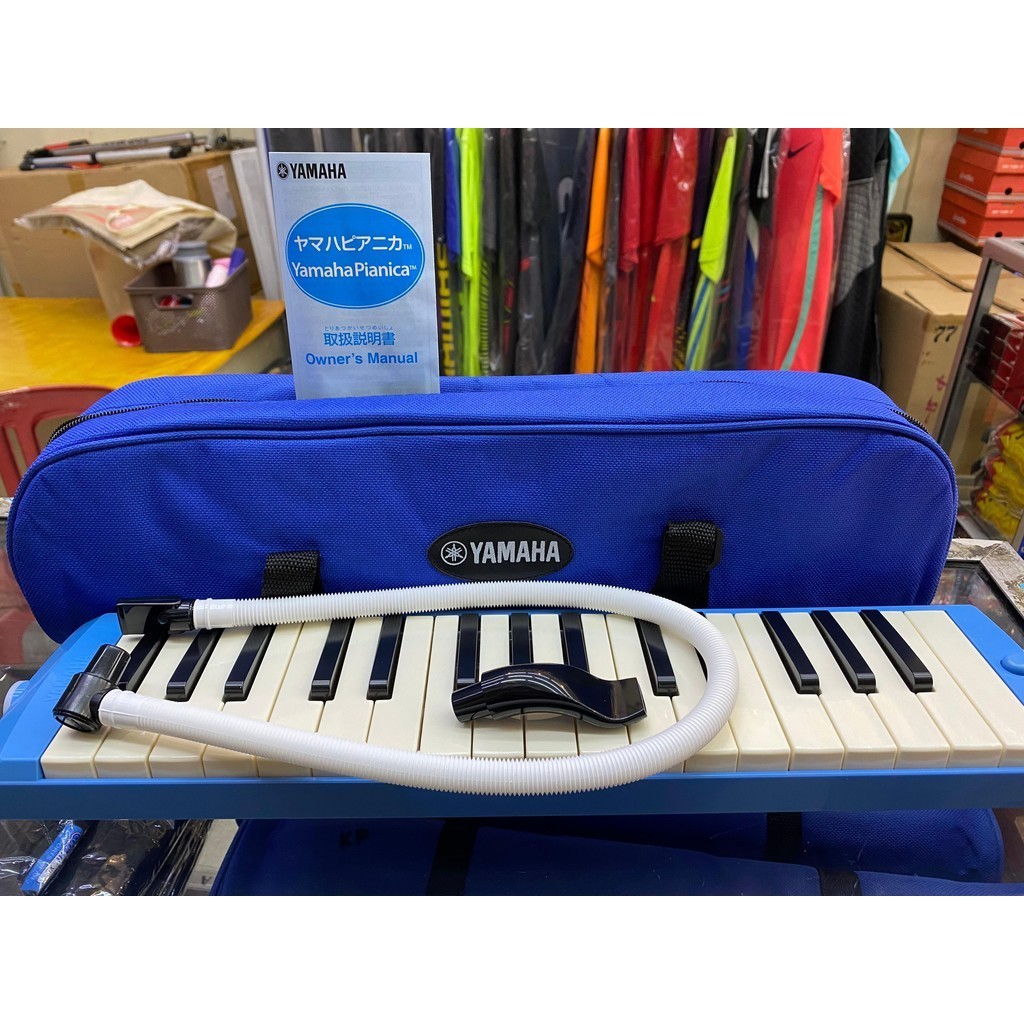 Jual Yamaha Pianika Pianika Yamaha Original Shopee Indonesia