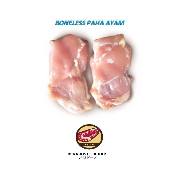 Jual Boneless Paha Ayam Segar / Fillet Paha Ayam Fresh (Ayam Segar ...