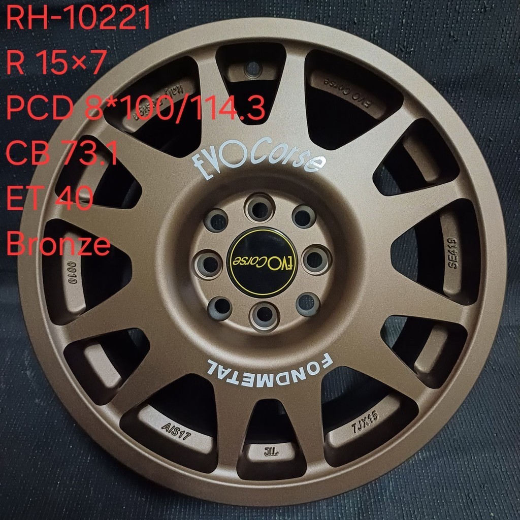 Jual Velg Mobil Rally Look CALYA JAZZ BRIO R15 Ring 15 PCD 4 x 100 / ...