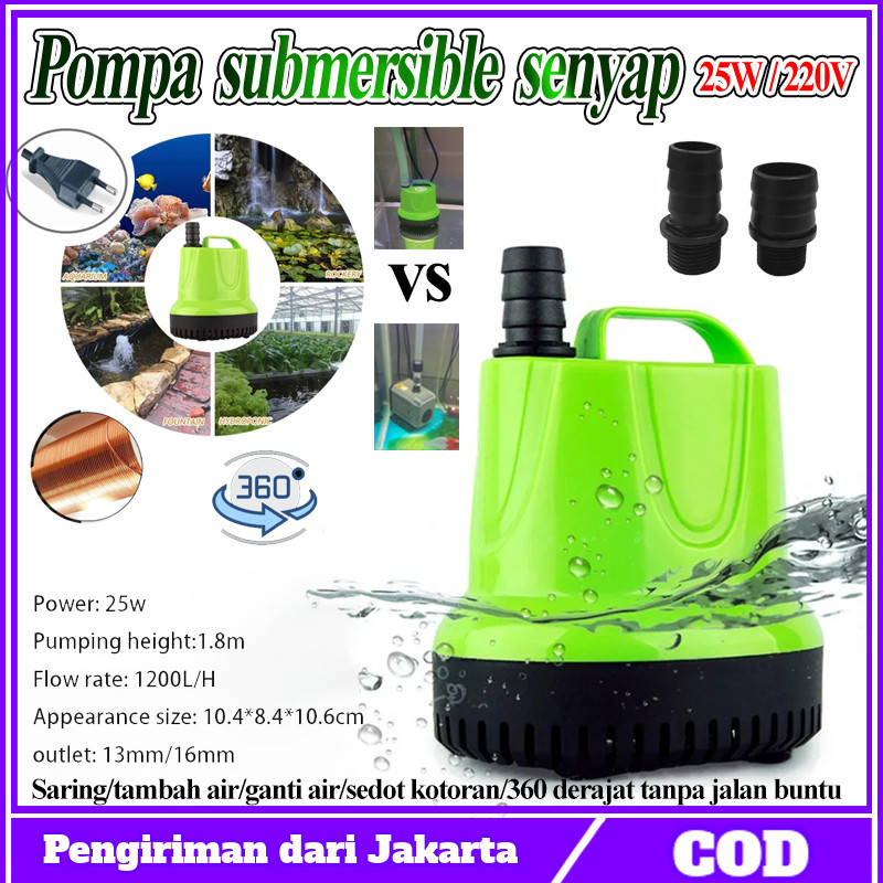 Jual 【siap】4200L/H 220V Daya Hisap Tinggi 25W Pompa Air Celup Aquarium ...