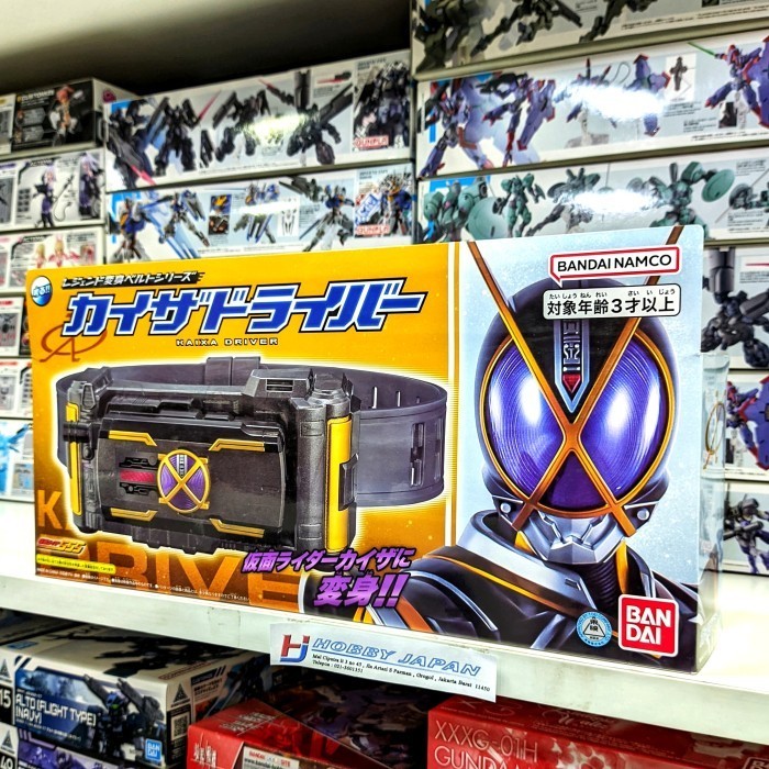 Jual Legend Henshin Belt - Kaixa Driver Kamen Rider Faiz | Shopee Indonesia