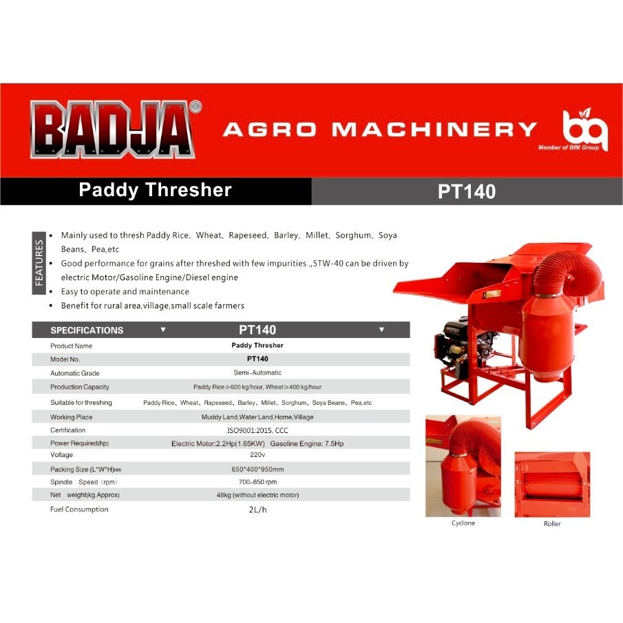 Jual Mesin Perontok Padi Dengan Blower Badja PT140 / Paddy Thresher ...