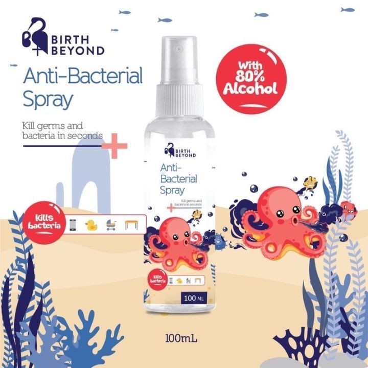 Jual Birth and Beyond Anti Bacterial Spray (CAIR) 100ml dan ...