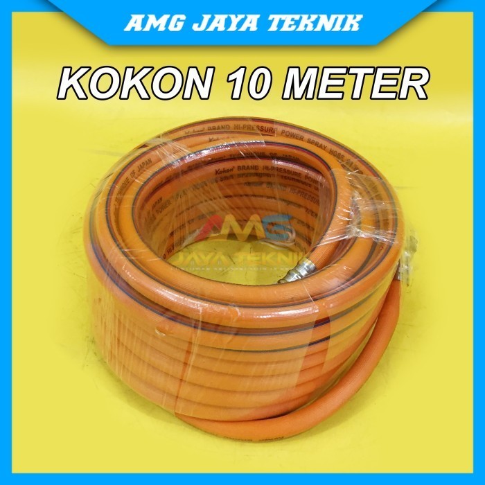 Jual selang steam tekanan 85 kg / slang kompresor merek KOKON 10 meter ...
