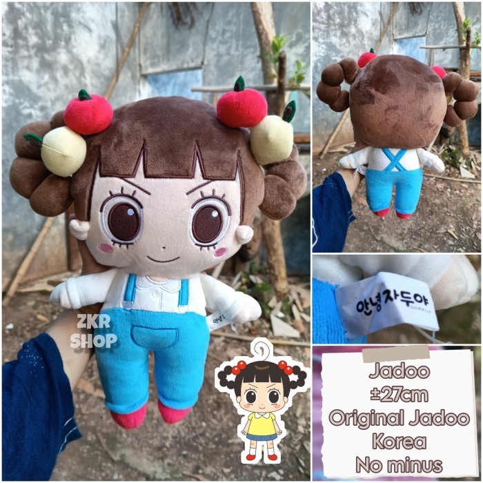 Jual BONEKA HELLO JADOO ORIGINAL KARTUN ANIMASI NETTV - Biru | Shopee ...