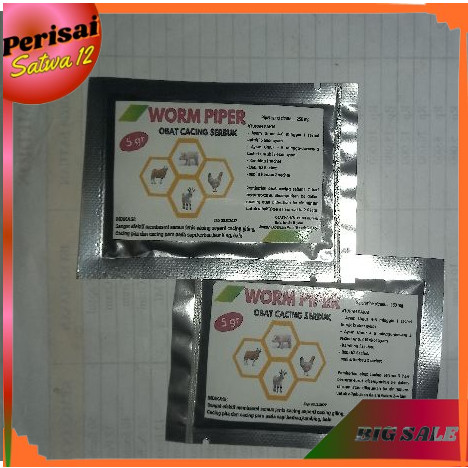 Jual WORM PIPER OBAT CACING SERBUK CAMPUR PAKAN/RANSUM,OBAT CACING SAPI ...