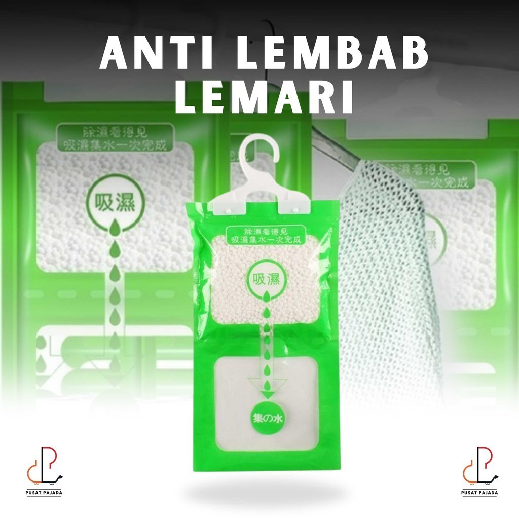 Jual Penyerap Lembab Ruangan Lemari Pakaian Dessicant Container Silica ...
