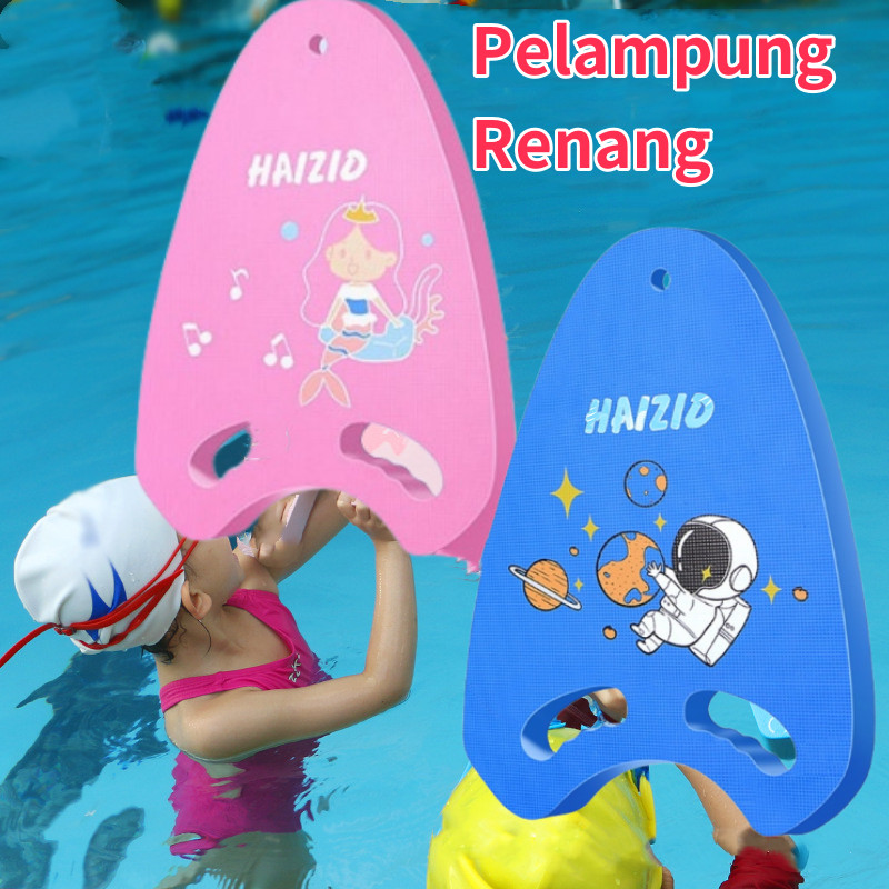 Jual Anak Swimming Board/ Papan Pelampung Renang/ Anak Papan Training ...