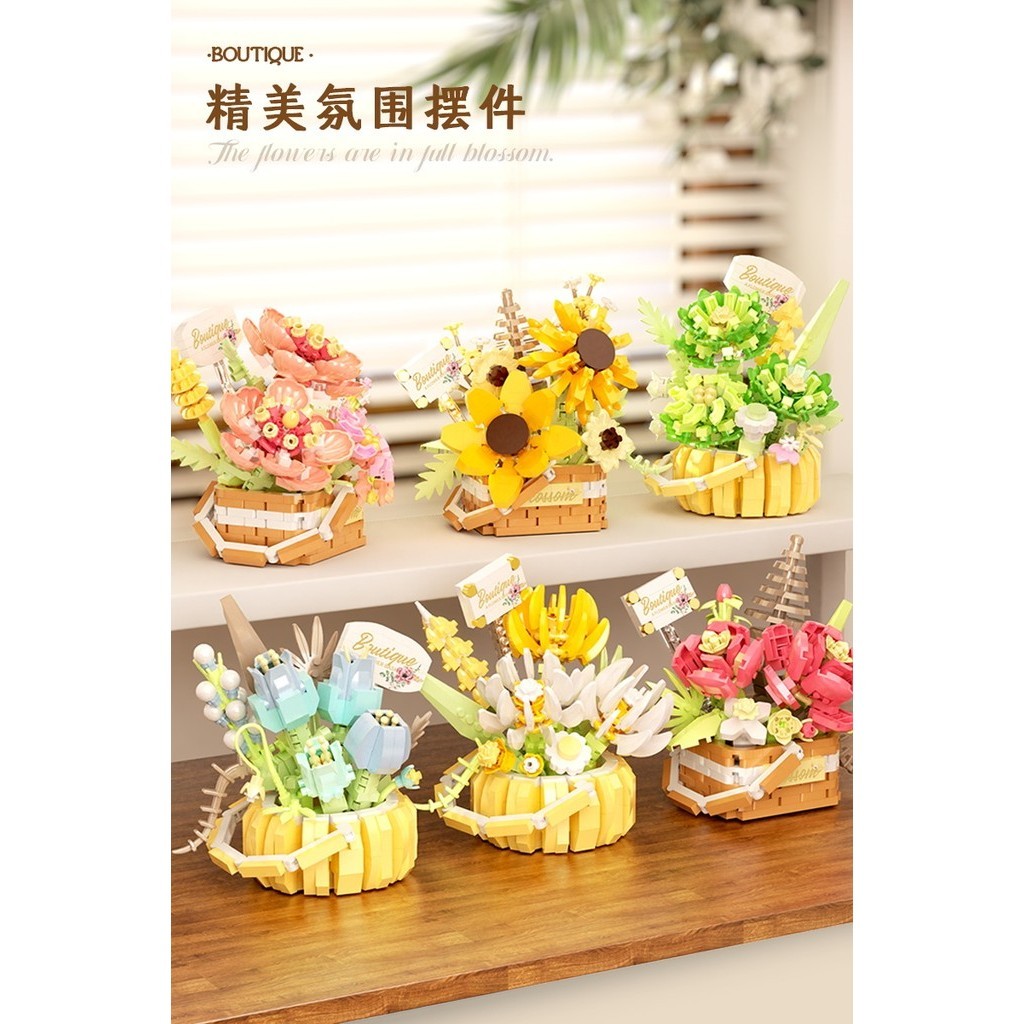 Jual MINI Block Flower YUGAO Bunga Blok Mainan Balok DIY Bangunan Buket ...