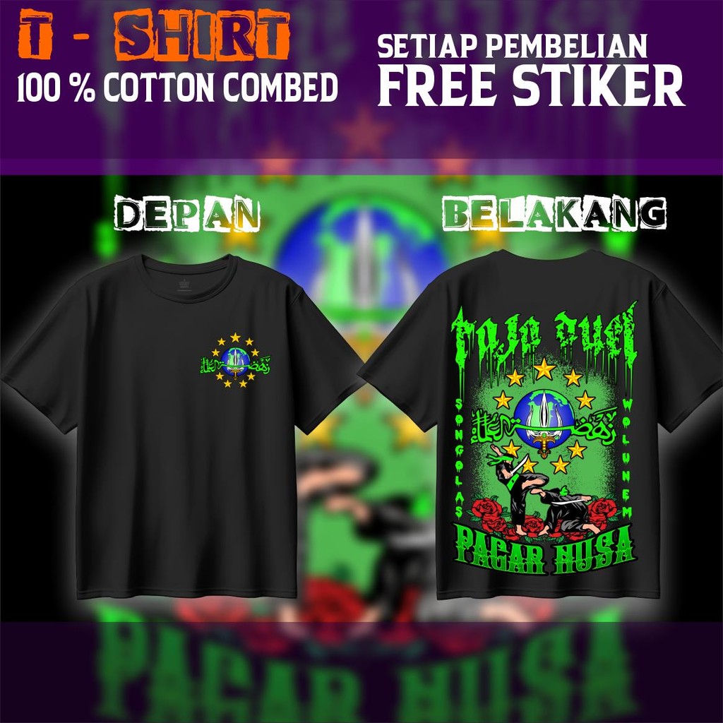 Jual T-shirt Pagar Nusa Raja Duel Cotton Combed 24s.Desain Simpel ...