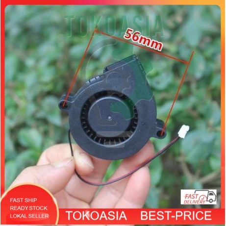Jual 5015 Turbo Blower 5-12V 6W 5CM High Power Cooling Purifier Humidifier Centrifugal Brushless ...