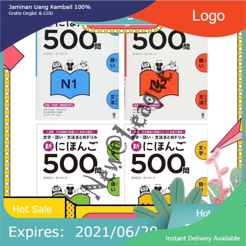 Jual Shin Nihong 500 Mon N1/N2/N3/N4-N5 / JLPT / Hitam Putih | Shopee Indonesia