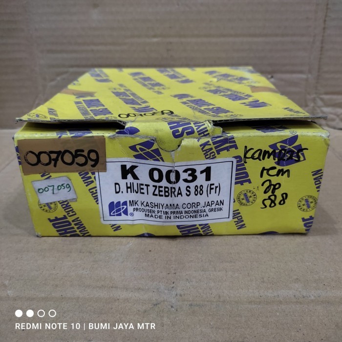 Jual BRAKE SHOE S88 DEPAN K0031 MK KASHIYAMA | Shopee Indonesia