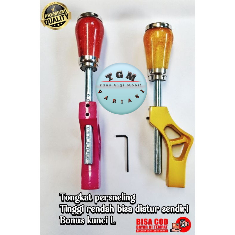 Jual Shift Knob / Tongkat Prosneling / Tuas Gigi Persneling Truck ...